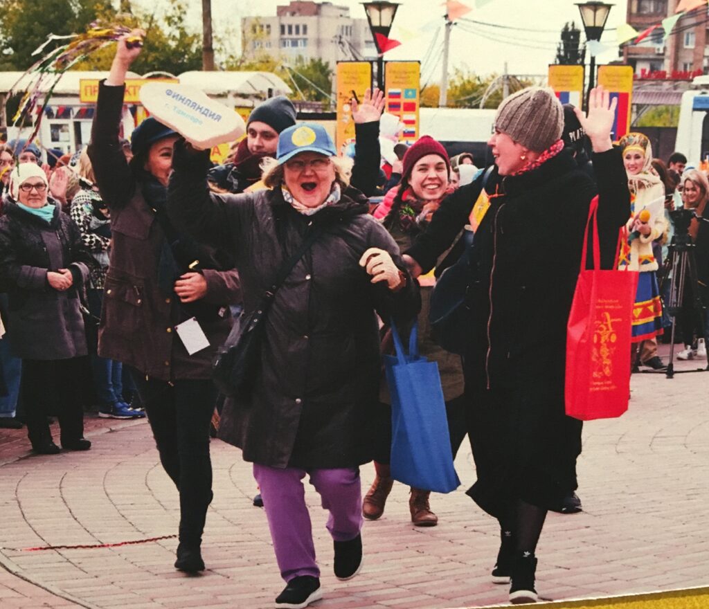 Greetings from the festival director: 25 years at the edge of magic ...